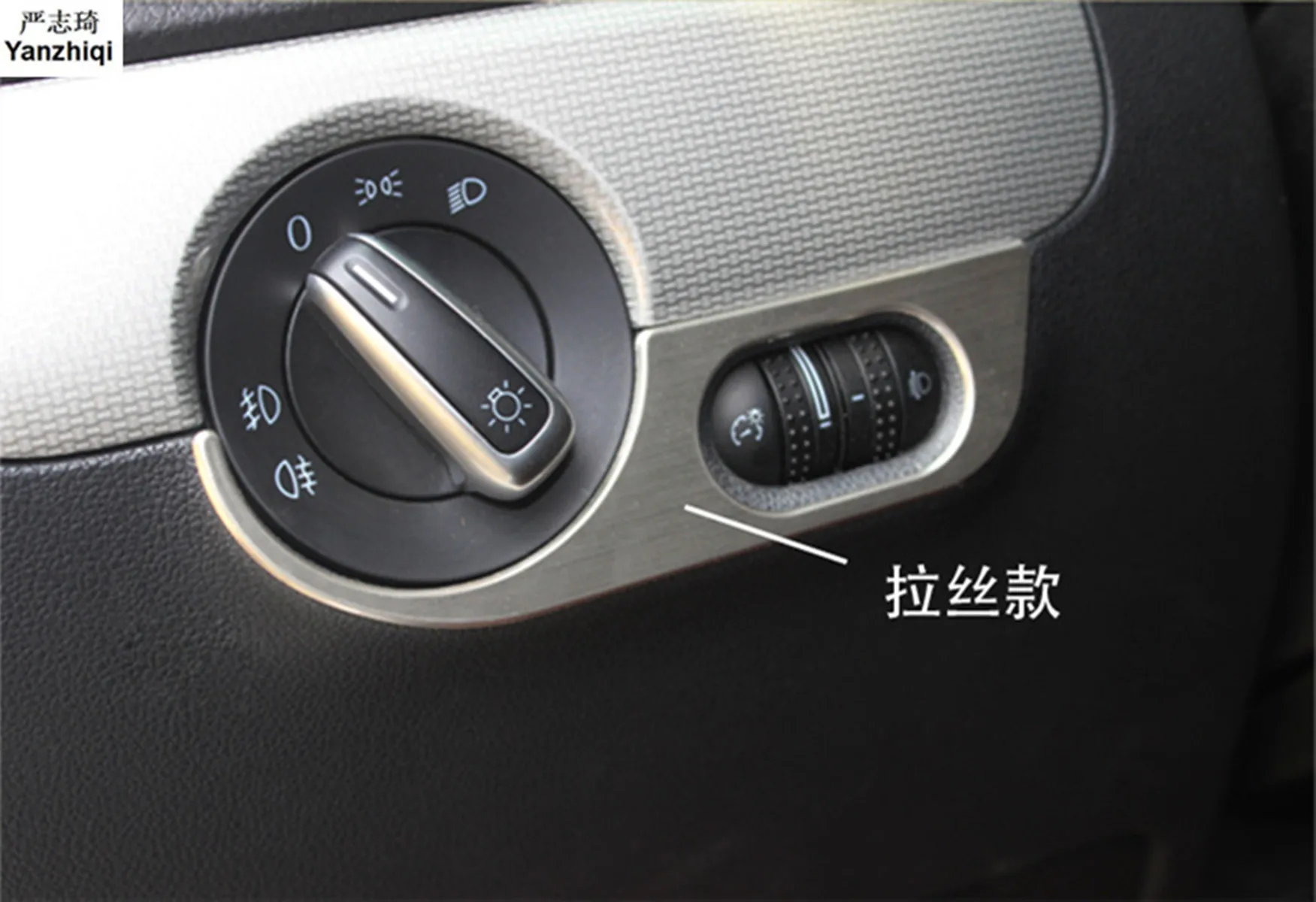 car-stickers-Stainless-steel-material-car-headlights-switch-decorative ...