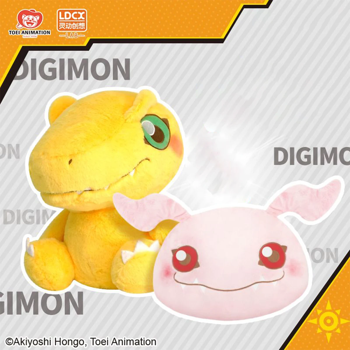 Agumon Plush Pattern