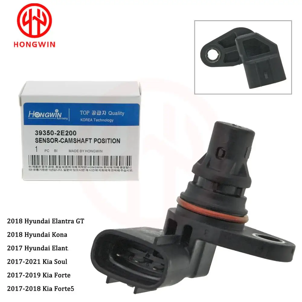 Camshaft Position Sensor For Hyundai Elantra GT Kona Kia Soul Forte5 1 ...