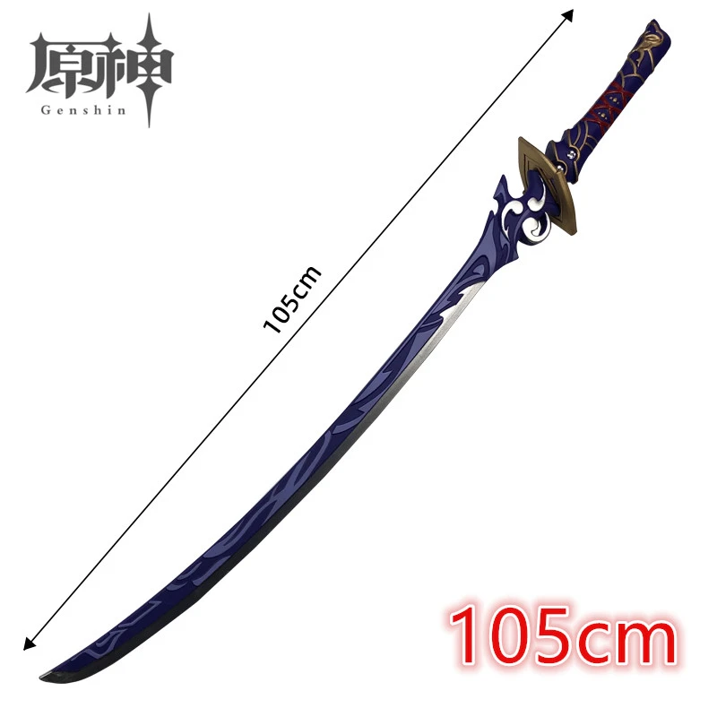 Raiden Shogun Katana Genshin Impact Beelzebul Musou Sword Weapon ...