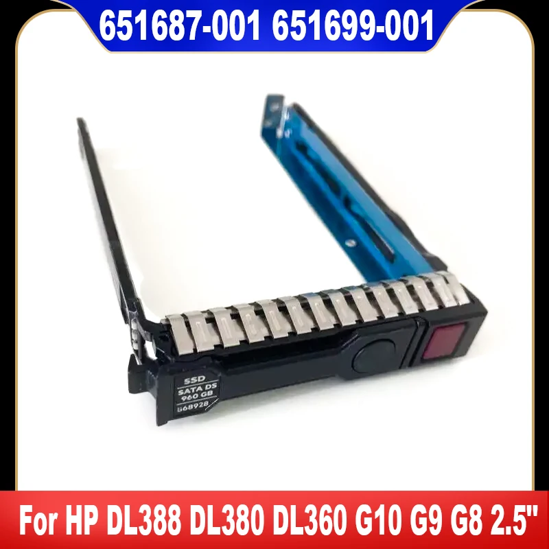 651687-001 651699-001 2.5 For HP DL388 DL380 DL360 G10 G9 G8 Gen10 Gen9 ...