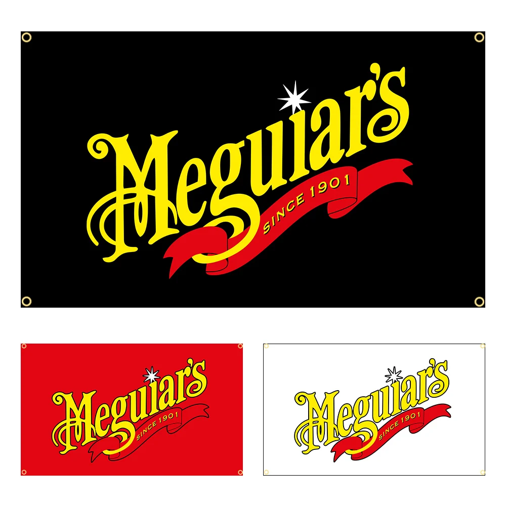 Meguiars Logo Vector