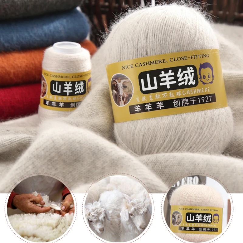 50+20g 100% Cashmere Yarn Wool Hand Braided Medium Coarse Cashmere Yarn ...