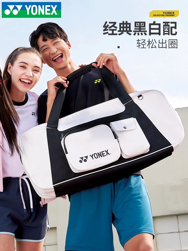 Yonex-YY-tas-Badminton-pria-dan-wanita-kantung-bahu-independen-kapasitas-besar-tas-tangan ...