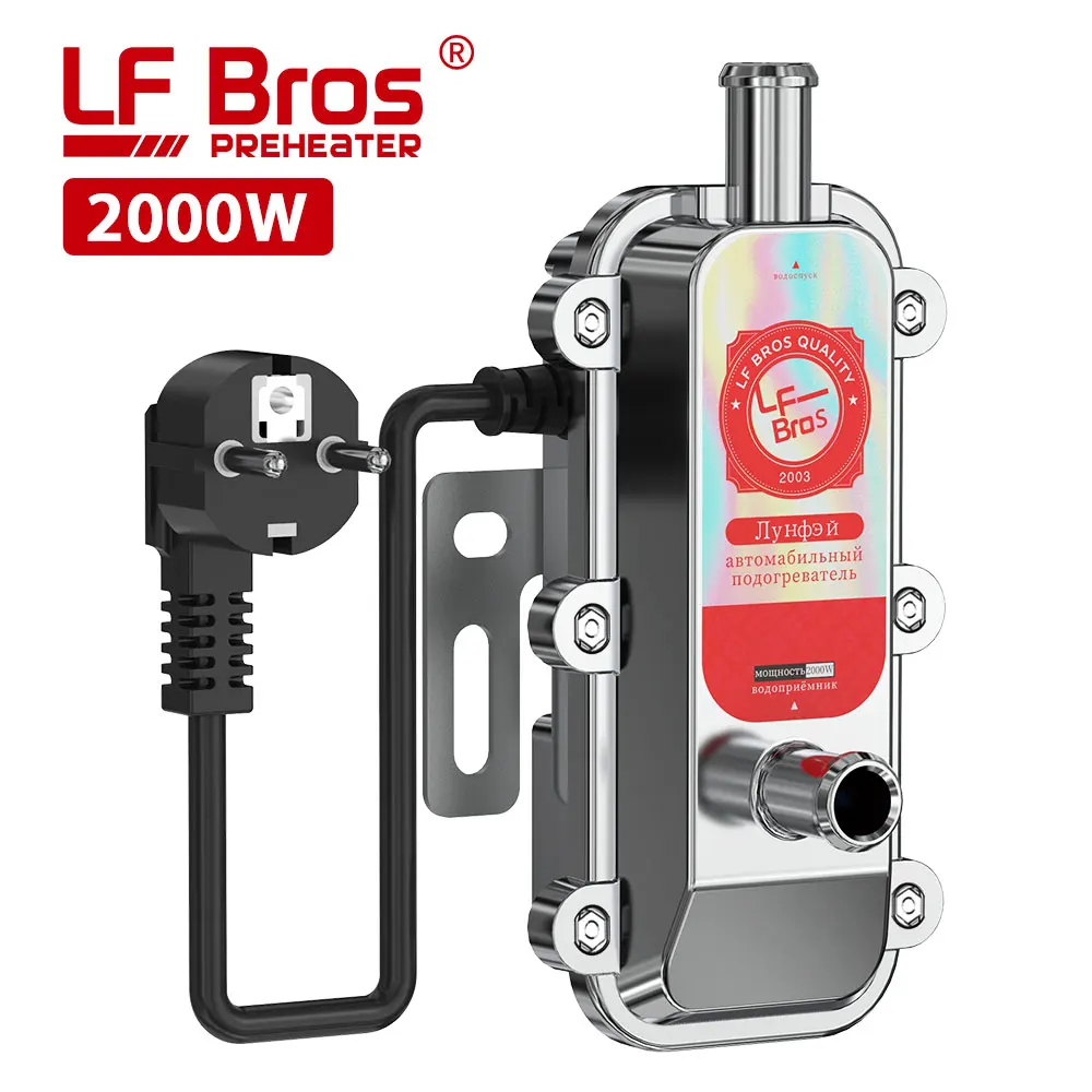 LF Bros-calentador de estacionamiento de 220V para coche, precalentador de motor de calentador ...