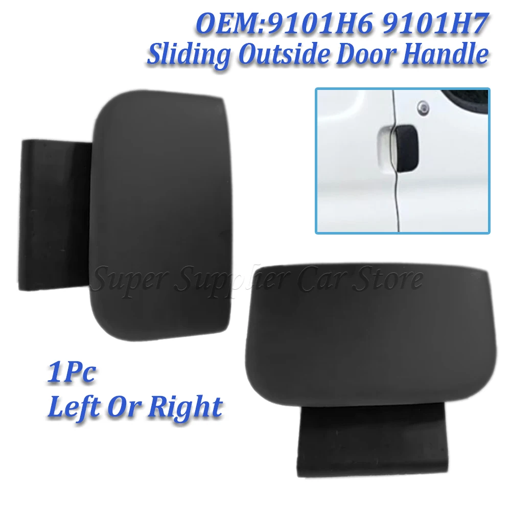 1-PC-For-Peugeot-Partner-Citroen-Berlingo-SLIDING-Front-RIGHT-Or-LEFT ...