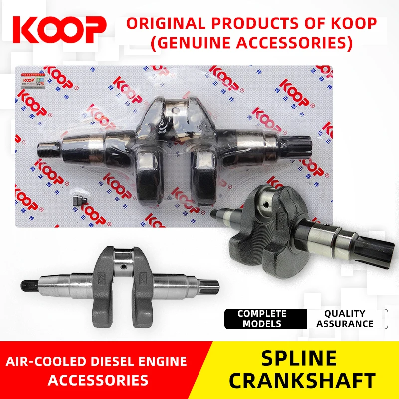 KOOP-Powered-micro-tiller-machine-Spline-crankshaft-170F-3-178F-188F ...