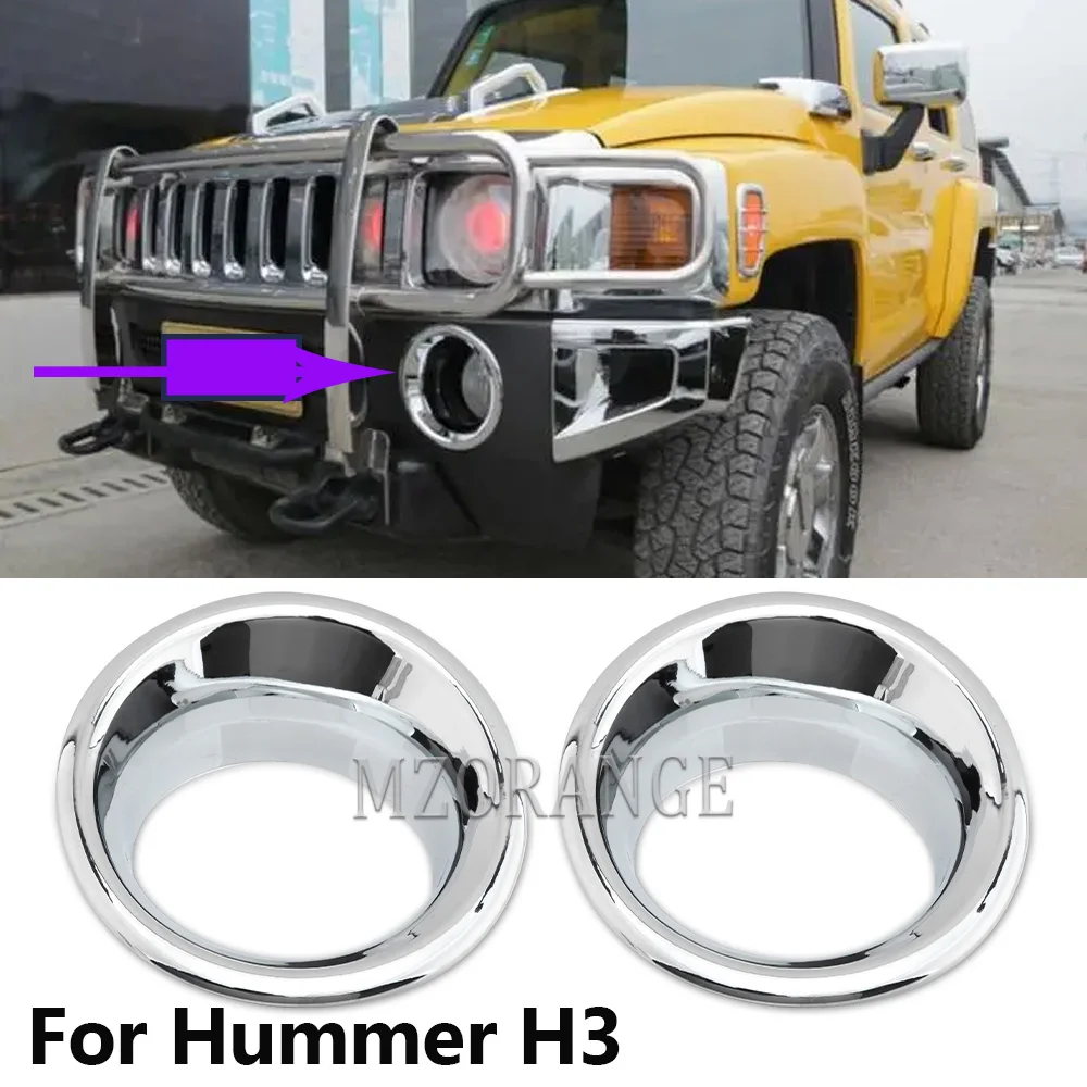 Hummer H3 Accessories