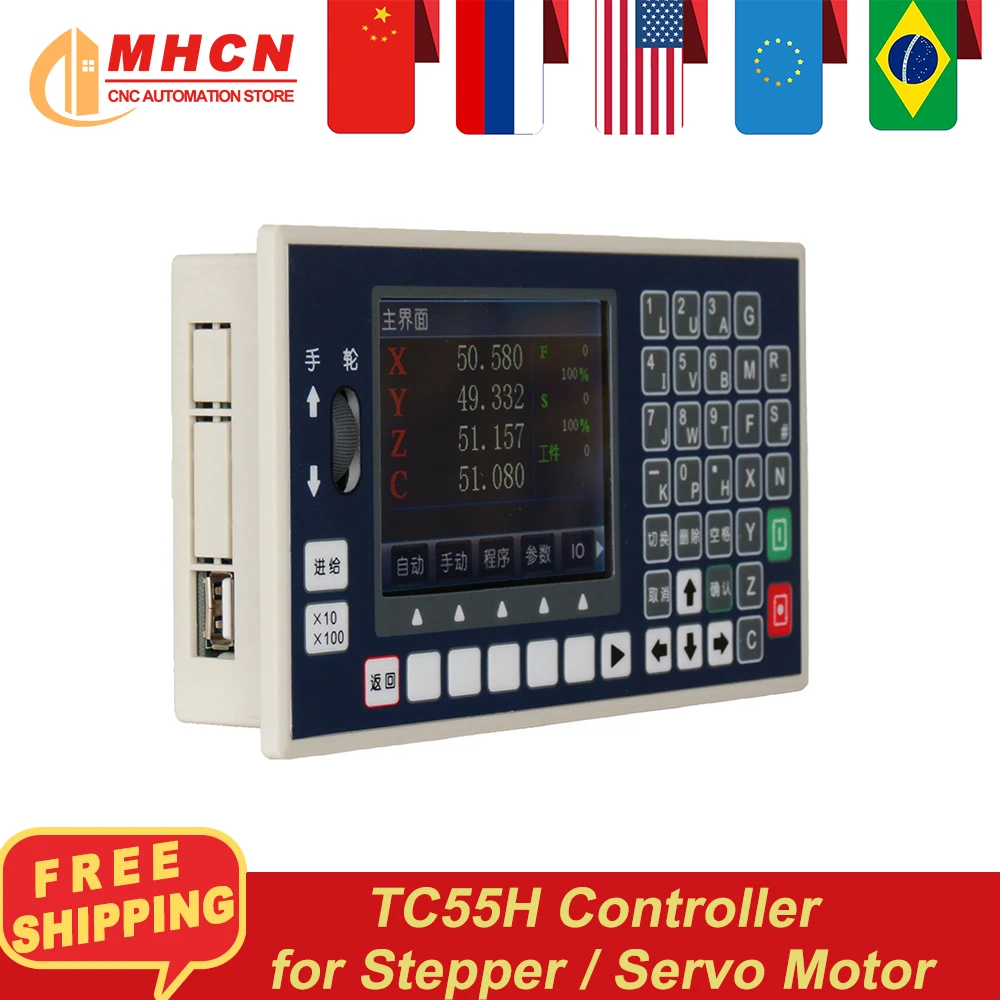 TC55H-1-2-3-4-Axis-G-Code-Programmable-Linkage-with-Stepper-Servo-Motor-Micro-CNC.jpg