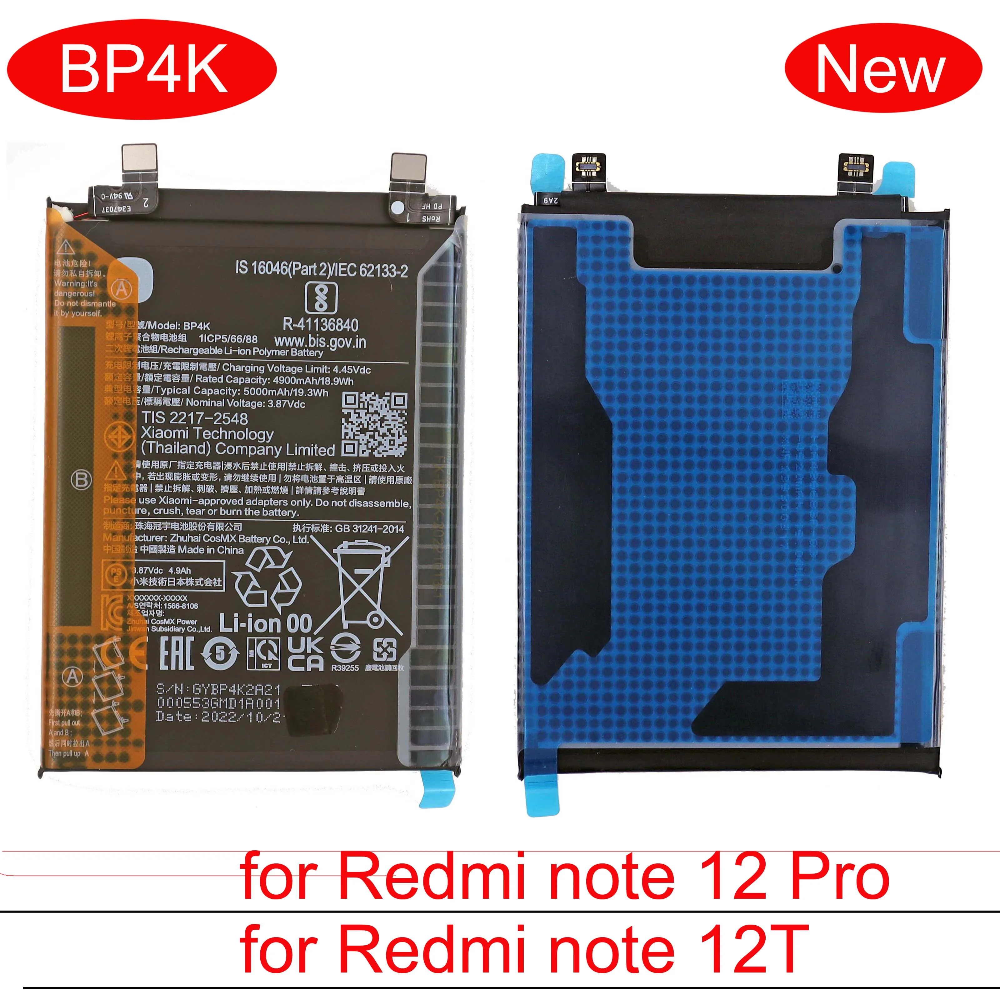 New-BP4K-Built-in-Battery-for-Global-Xiaomi-Redmi-note12-Pro-4G-Redmi ...