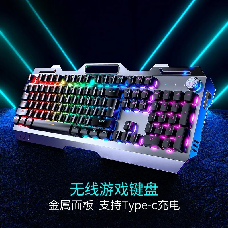 Wireless-keyboard-Metal-panel-with-light-rechargeable-multifunction ...