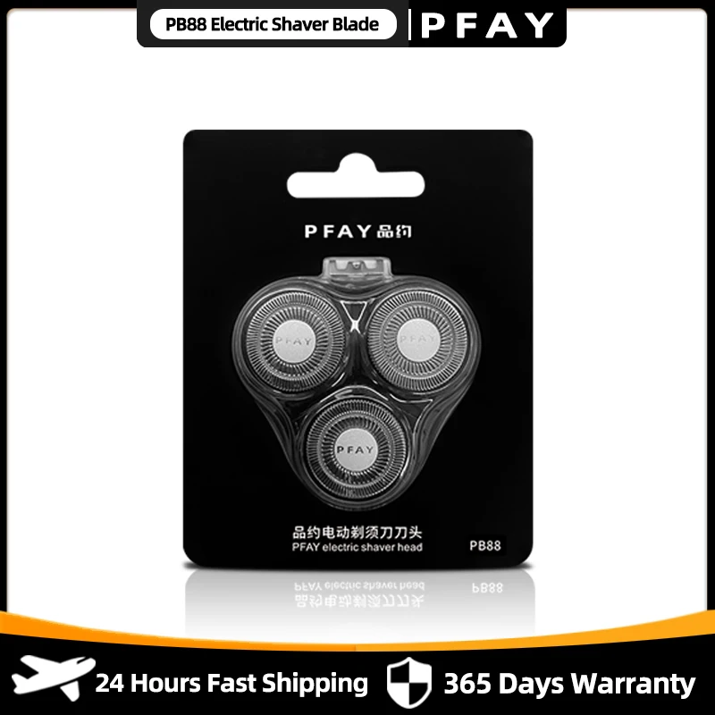 PFAY-PB88-Electric-Shaver-Blade-Stainless-Steel-Razor-Blade-Automatic ...