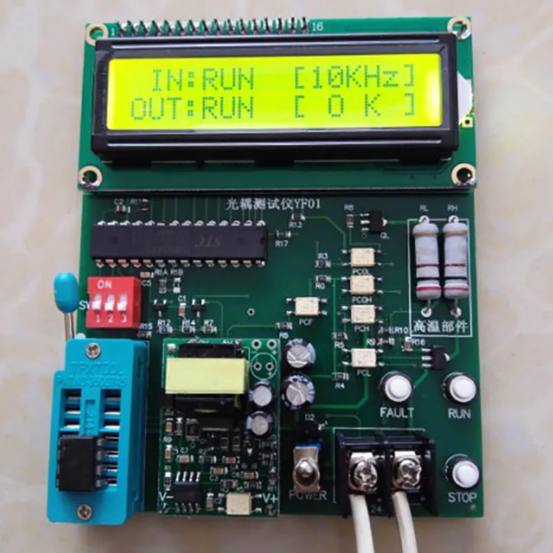 OPTOCOUPLER-A3120-PC923-A316J-A332J-A325J-PC929-TLP701-A339J.jpg