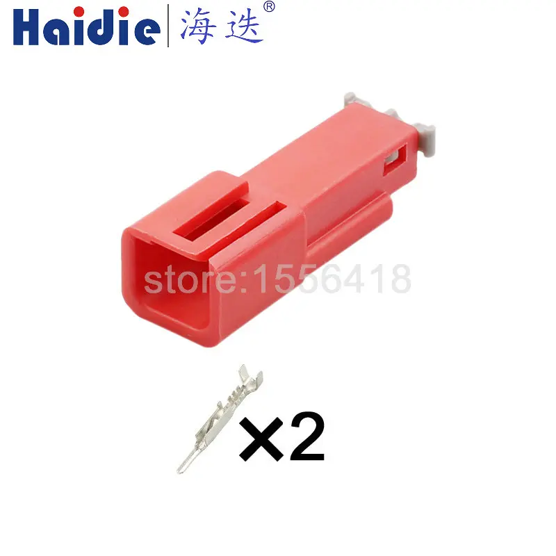 1 100 Sets 2 Pins automotive connector 12059252 12059251|Connectors ...