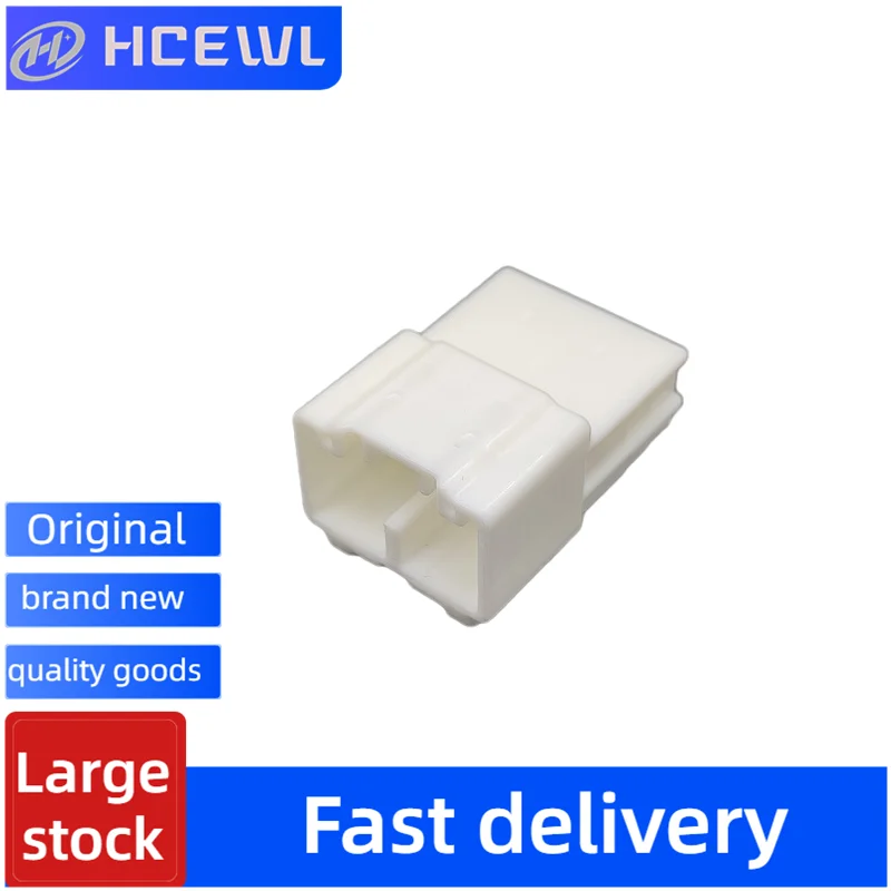 Brand-New-a-Large-Number-of-Genuine-Automobile-Connector-6098-5650-Are ...