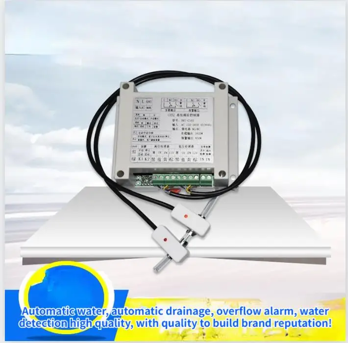 High-and-Low-Liquid-Level-Controller-Water-Tower-Water-Tank-Automatic ...