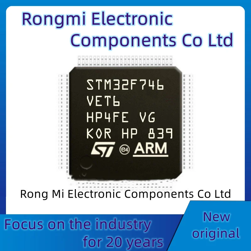 STM32F746VET6 STM32F746VE STM32F746 STM32F STM32 STM IC MCU Chip LQFP-100