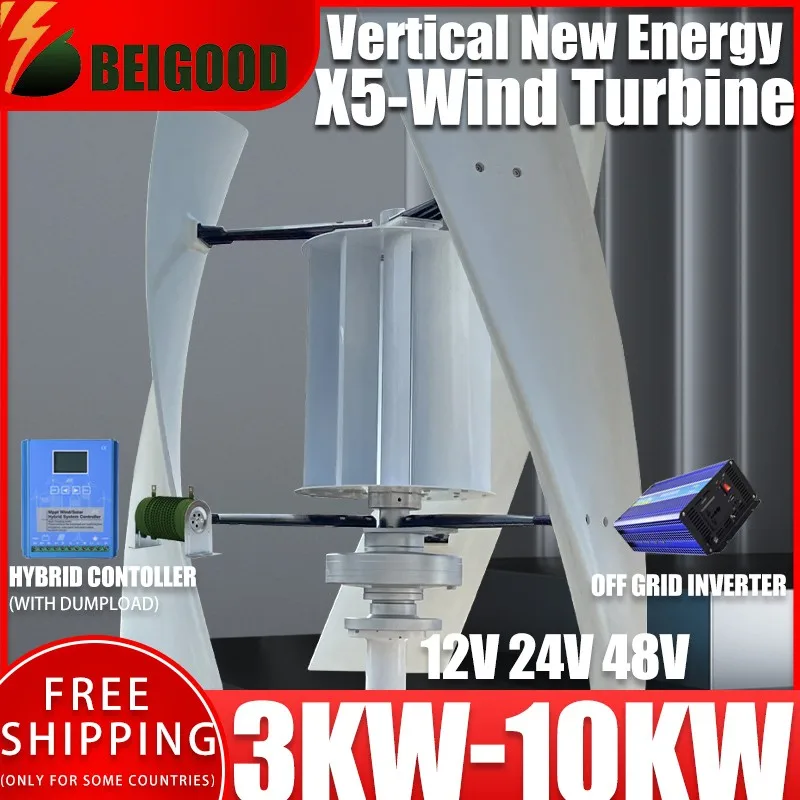 3000W-10000W-Vertical-Axis-Windmill-12v-24v-48v-Wind-Turbine-3-Blades ...