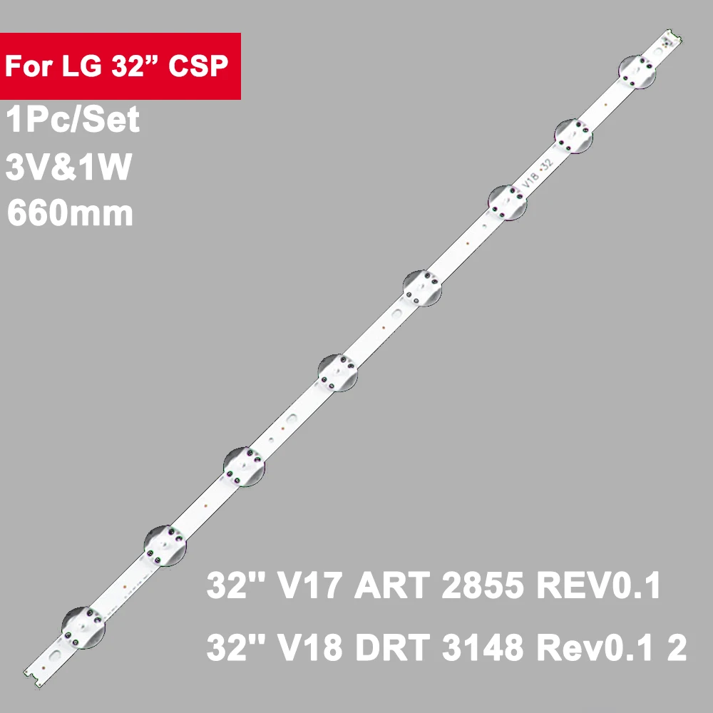 660mm-8Lamp-LED-Backlight-For-LIG-32CSP-32-V18-DRT-3148-Rev0-1-2 ...