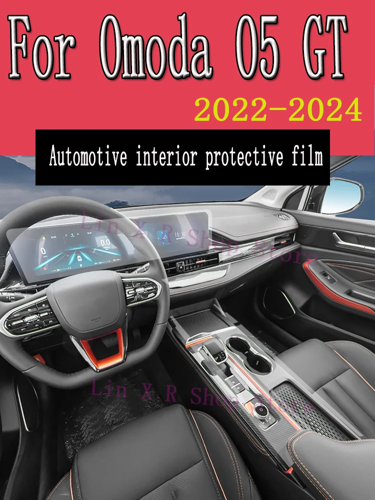 For-Omoda-O5-GT-2024-Car-Gearbox-Panel-Film-Dashboard-Protective ...