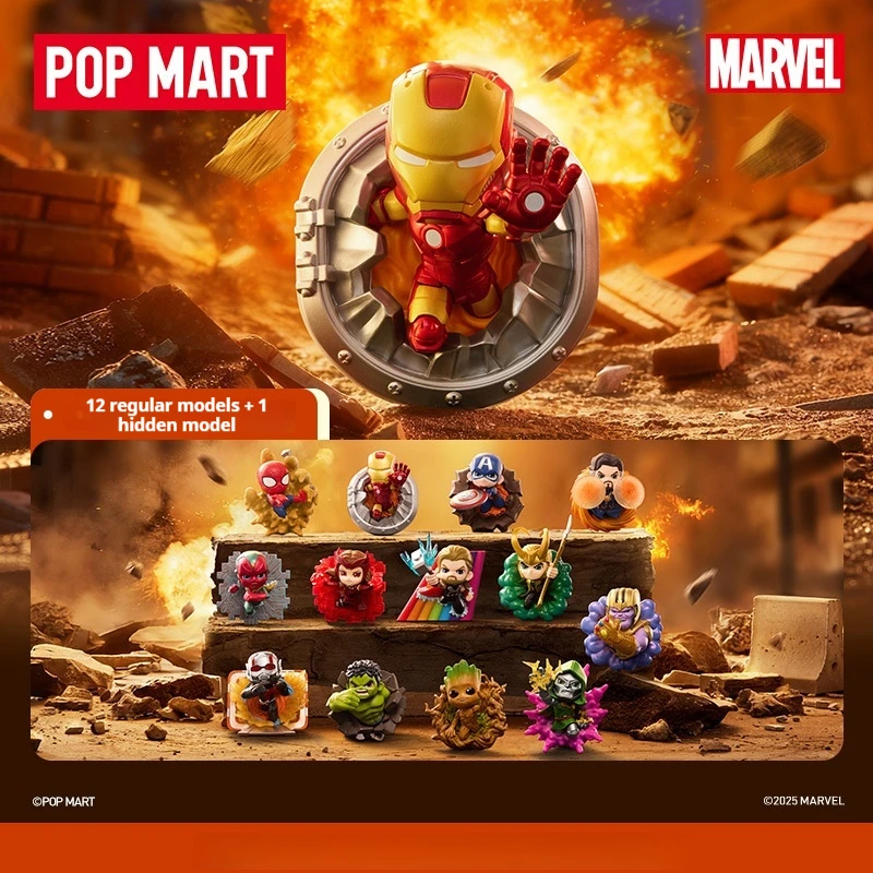 Popmart Marvel Blind Box Figures: A Must-Have for Marvel Fans and ...