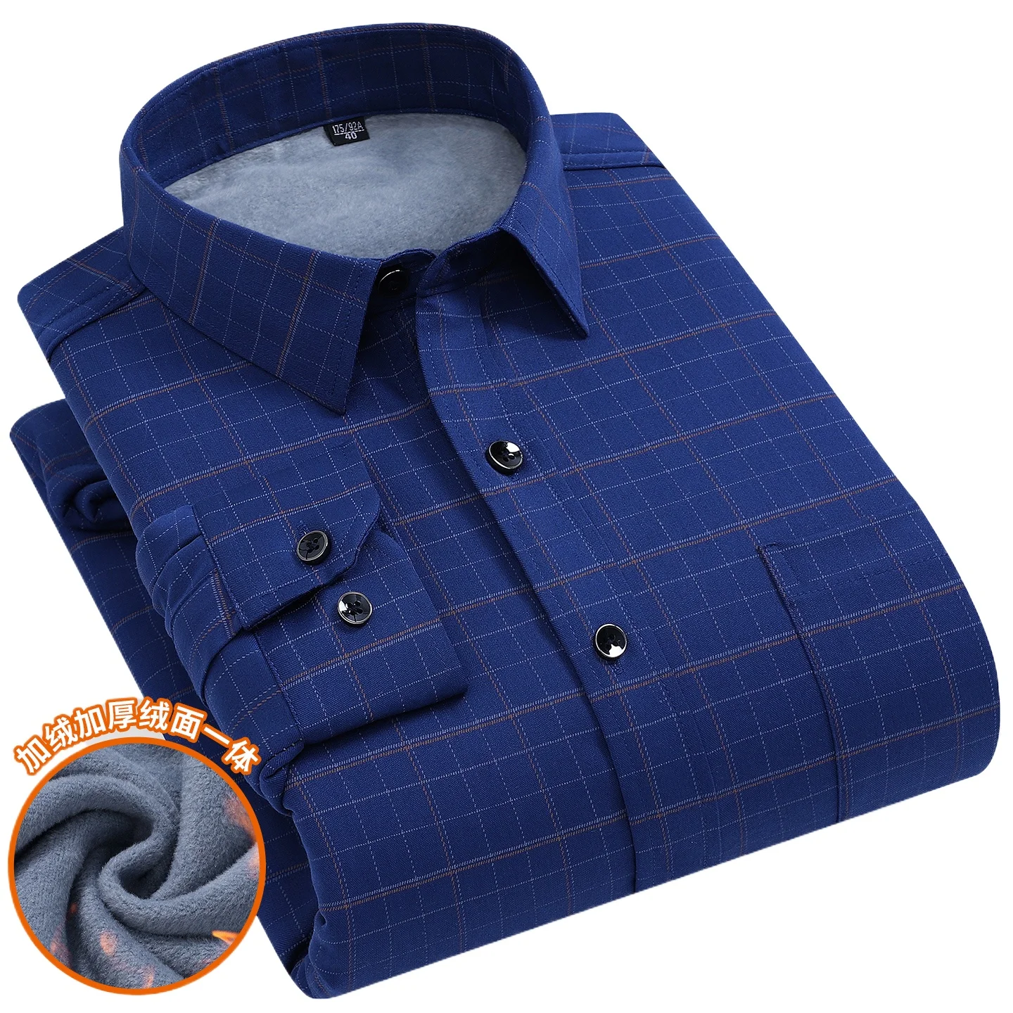 22026 Cotton Long Sleeve With Pocket Men's Viscose Winter Warm Fleece ...