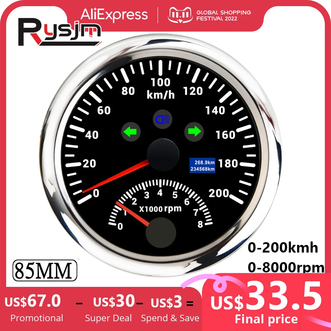 New 85mm Digital Car Truck Boat Gps Speedometer Gauge 0-200km/h 0 ...