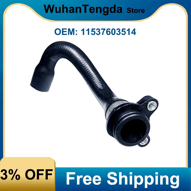 11537603514 Water Tank Radiator Hose Coolant Hose for BMW 5 3 Series X5 ...