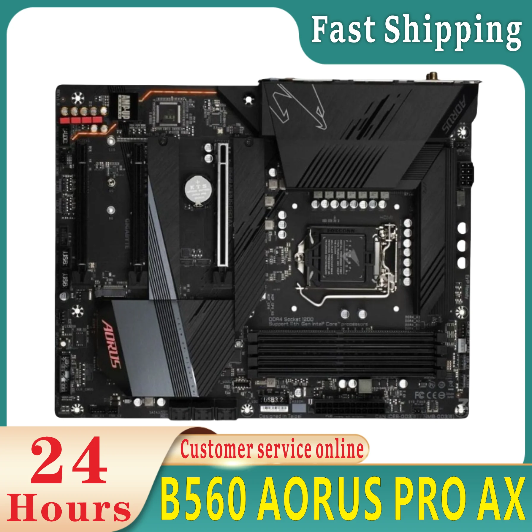 Store Home Products Feedback