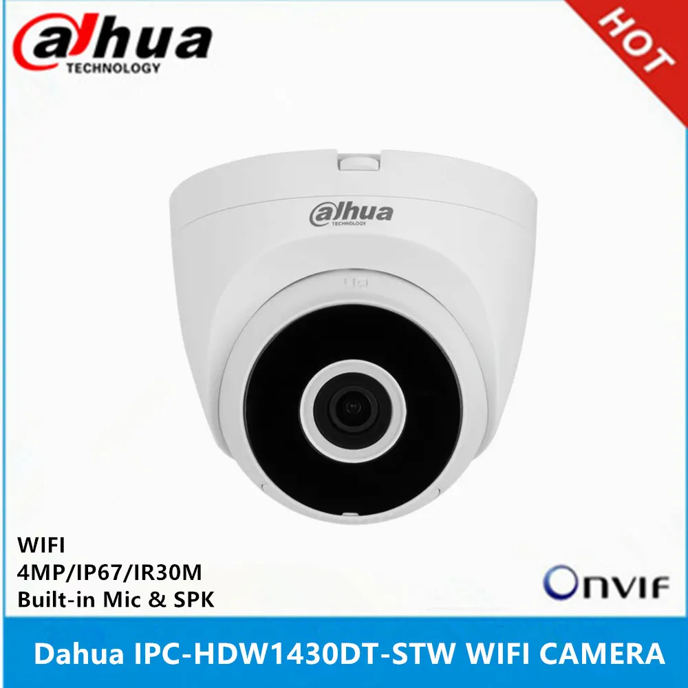Dahua-IPC-HDW1430DT-STW-4MP-IP-Camera-IR30M-IP67-built-in-MIC-SPK ...