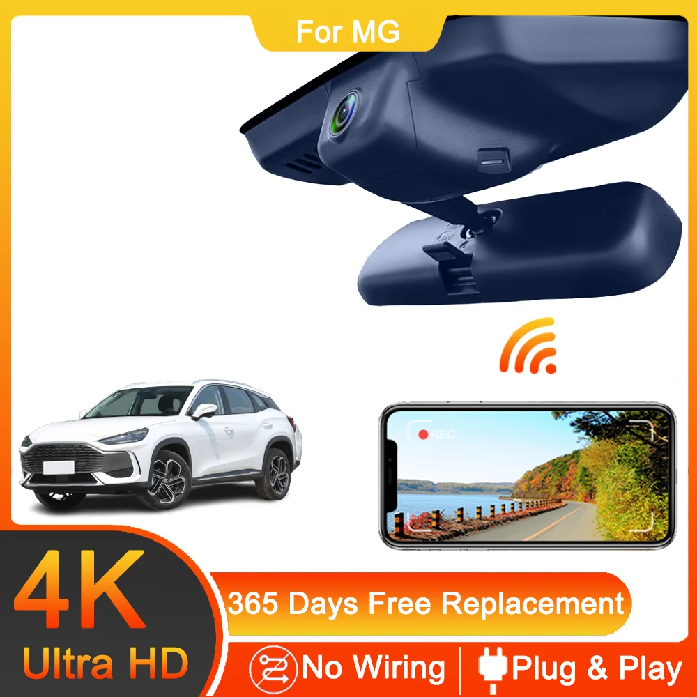 For-MG-ZS-ONE-MULAN-MG5-Front-and-Rear-4K-Dash-Cam-for-Car-Camera ...