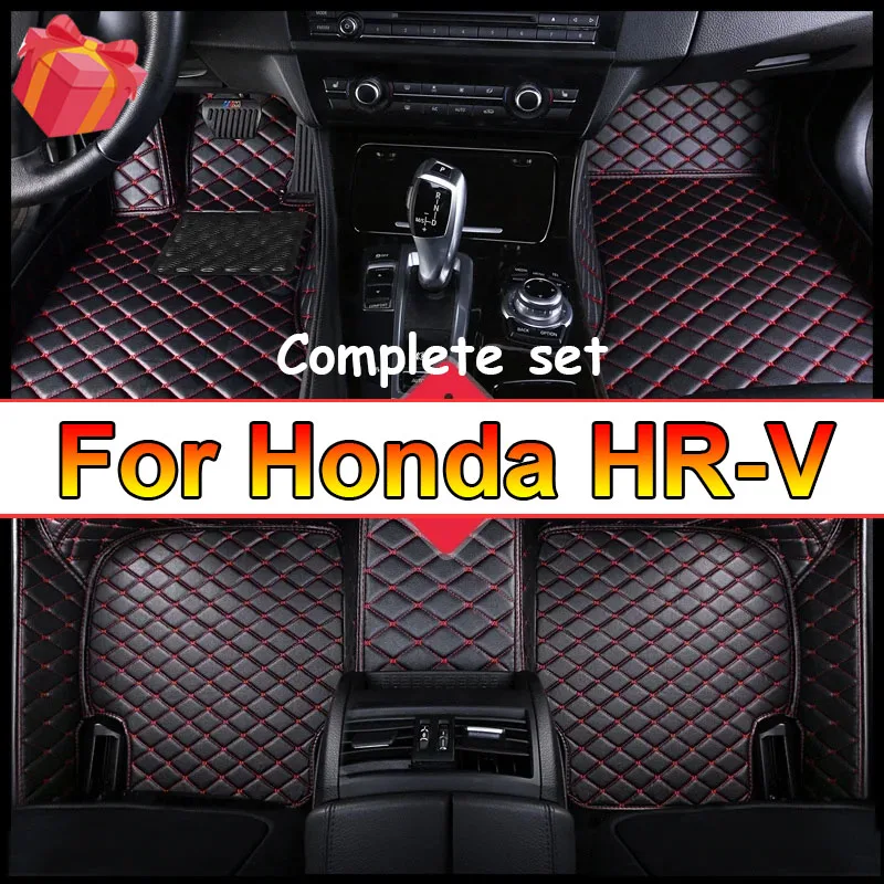 Car-Floor-Mat-For-Honda-HR-V-e-HEV-e-NS1-e-NP1-e-Ny1-RV5.jpg
