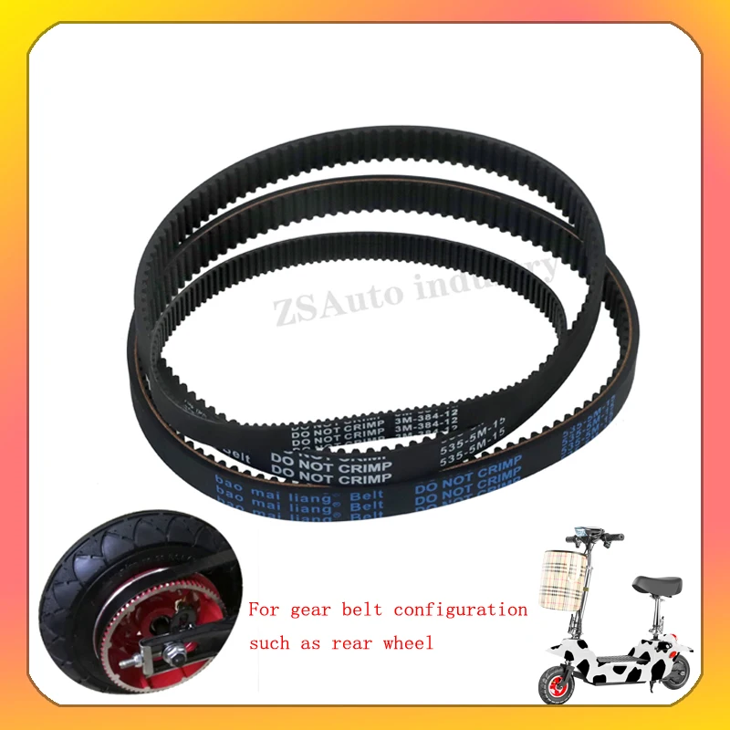 For-Chinese-Scooter-Moped-Parts-Engines-Drive-Belt-669-18-30-for-GY6 ...