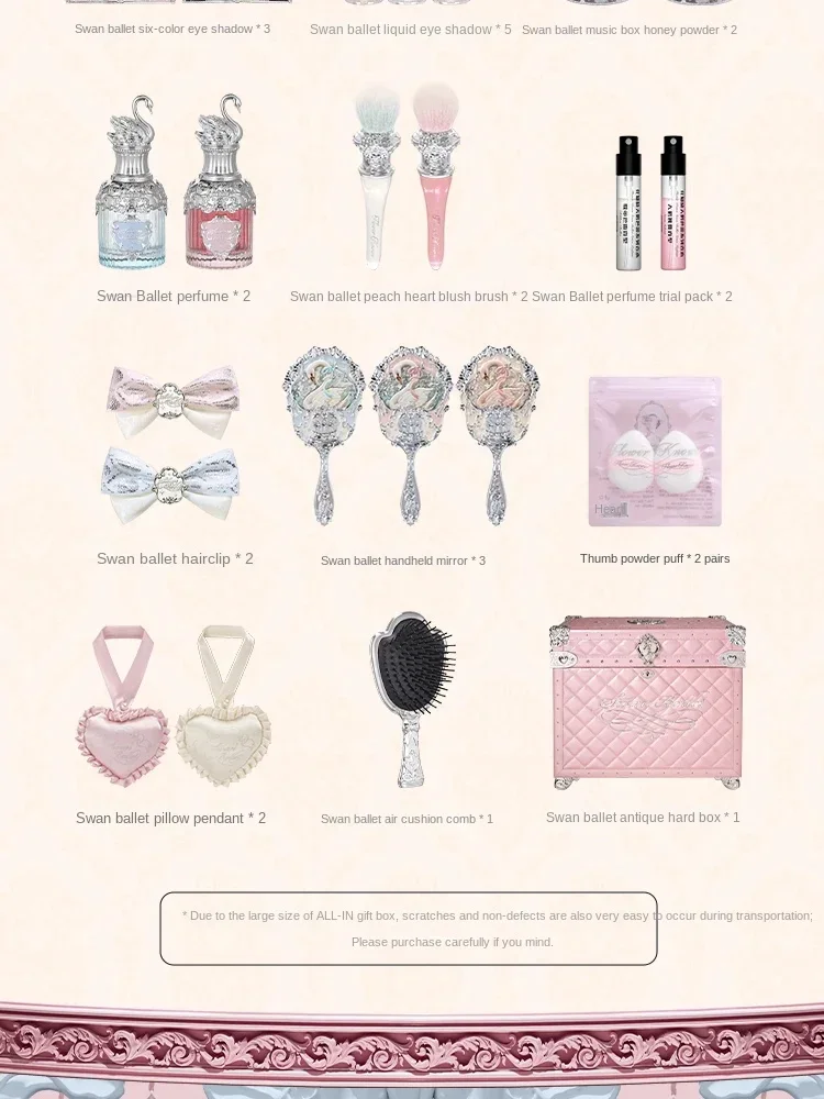 Flower Knows Swan Ballet Full Set of Makeup Allin Large Gift Box – Aljackie