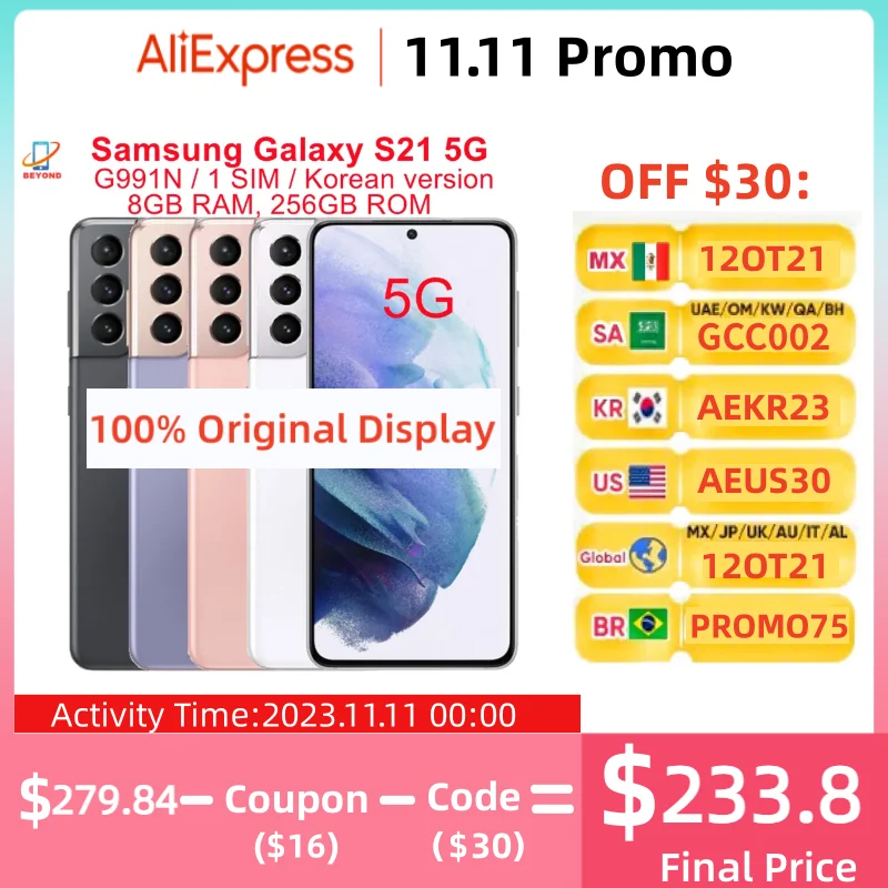 Samsung-Galaxy-S21-5G-G991N-256GB-ROM-8GB-RAM-6-2-Exynos-NFC-Octa-Core ...