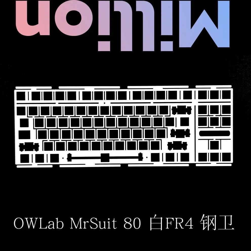 OWLab Suit tkl keyboard use plate 7U Keyboard Plate PC POM FR4 ( for ...