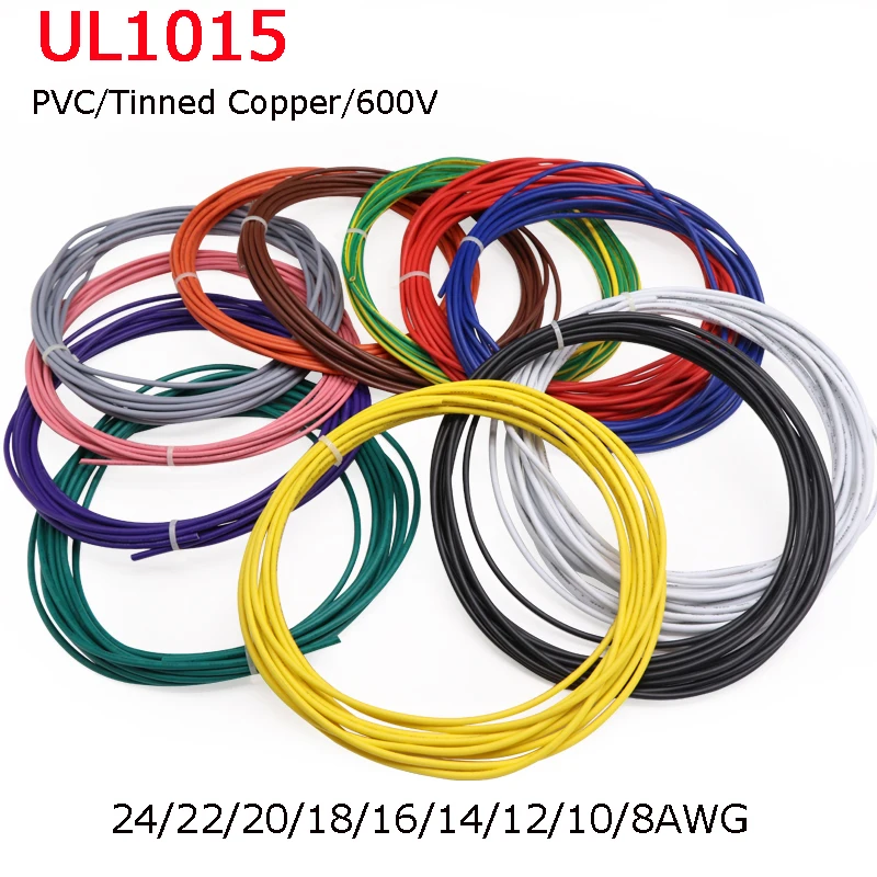 2M/5M 24 22 20 18 16 14 12 10 8 AWG UL1015 Electric Wire PVC Insulated Lamp Lighting Copper ...