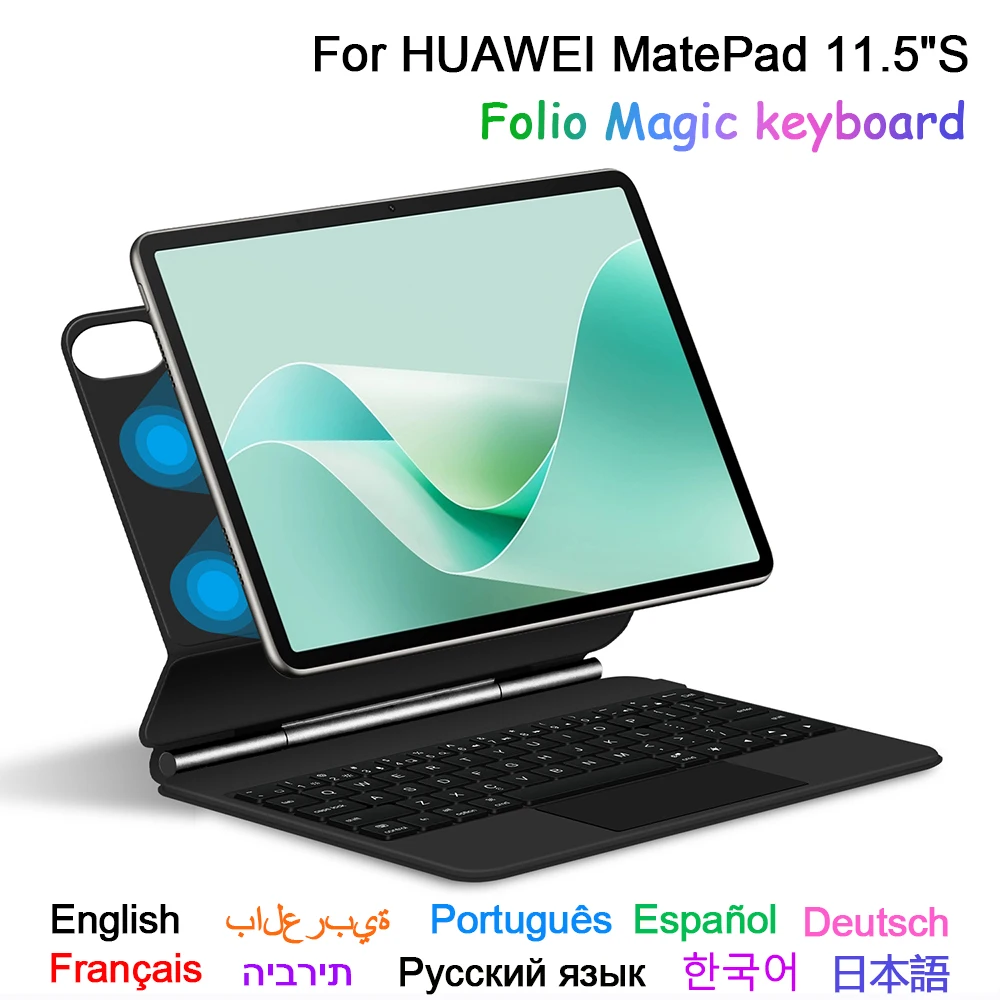 Backlit-TrackPad-Magic-Keyboard-For-HUAWEI-2024-MatePad-11-5S-11-5-S ...