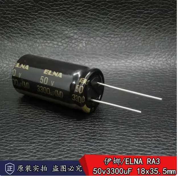 10pcs/lot Original Japanese ELNA RA3 50v 3300uF imported fever audio ...