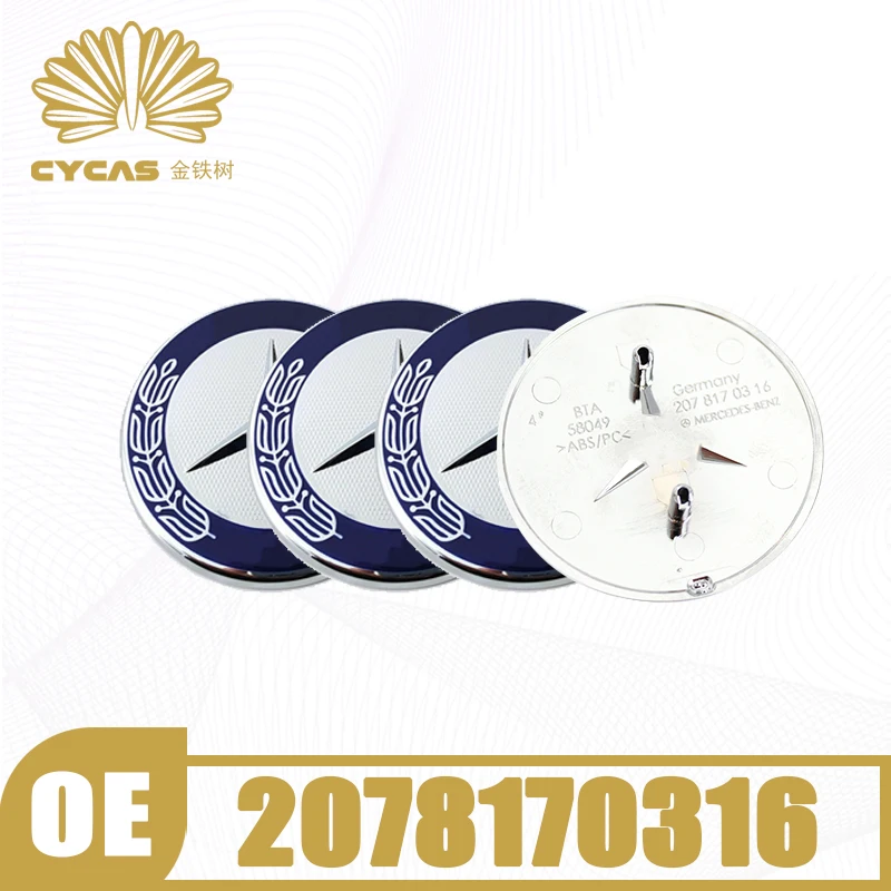 CYCAS-Brand-Car-Front-Hood-Badge-Cover-A2078170316-For-Mercedes-Benz ...