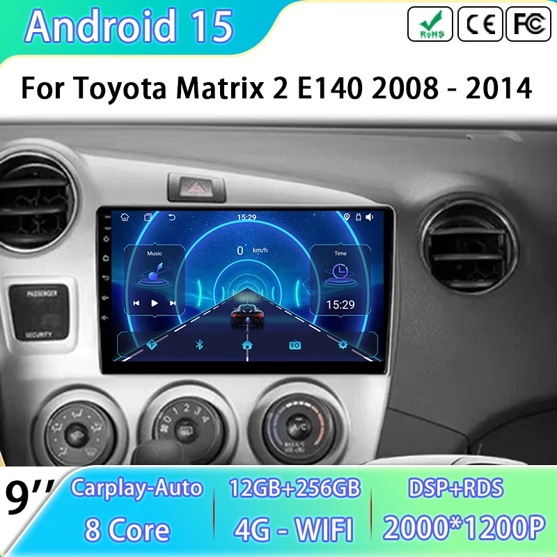 Boolean Product Matrix for Car Multimedia Players: The Ultimate Guide ...