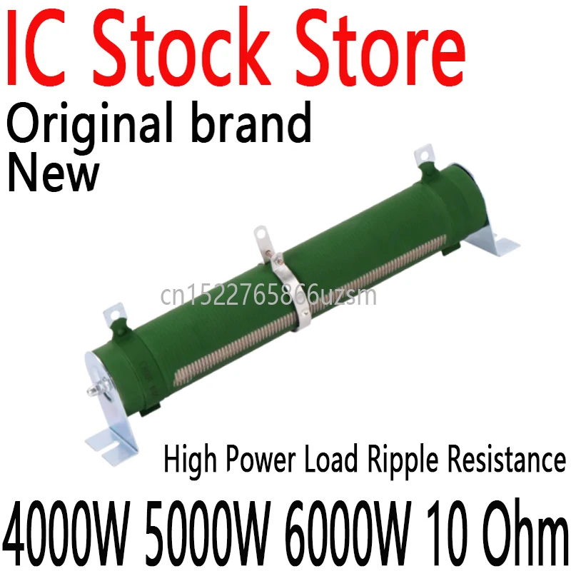 High Power Load Ripple Resistance Brake Resistance Used for Elevator ...