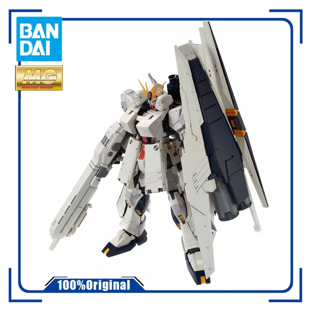 Gundam Heavy Armor