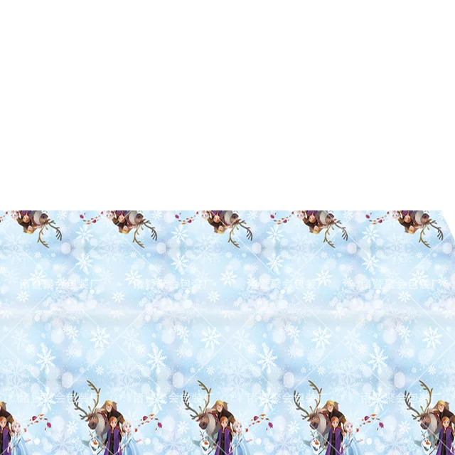 Disney Frozen Border