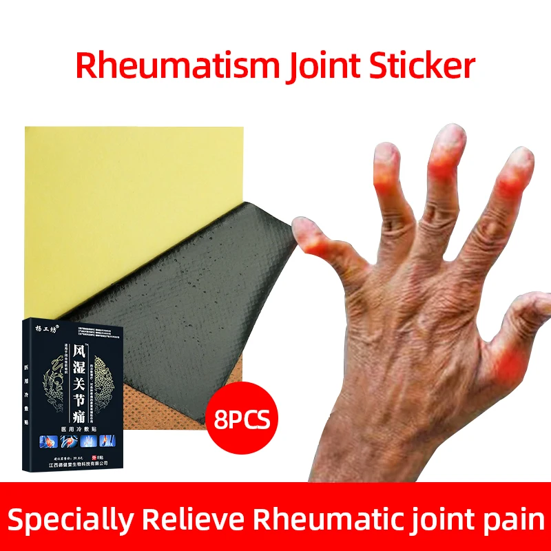 Rheumatic joint pain Relief Stickers Far infrared Medically Treat ...