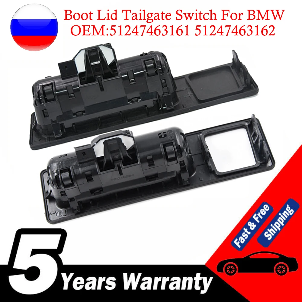 For BMW F22 F30 F33 F10 F25 Boot Lid Lock Release Push Button Handle ...
