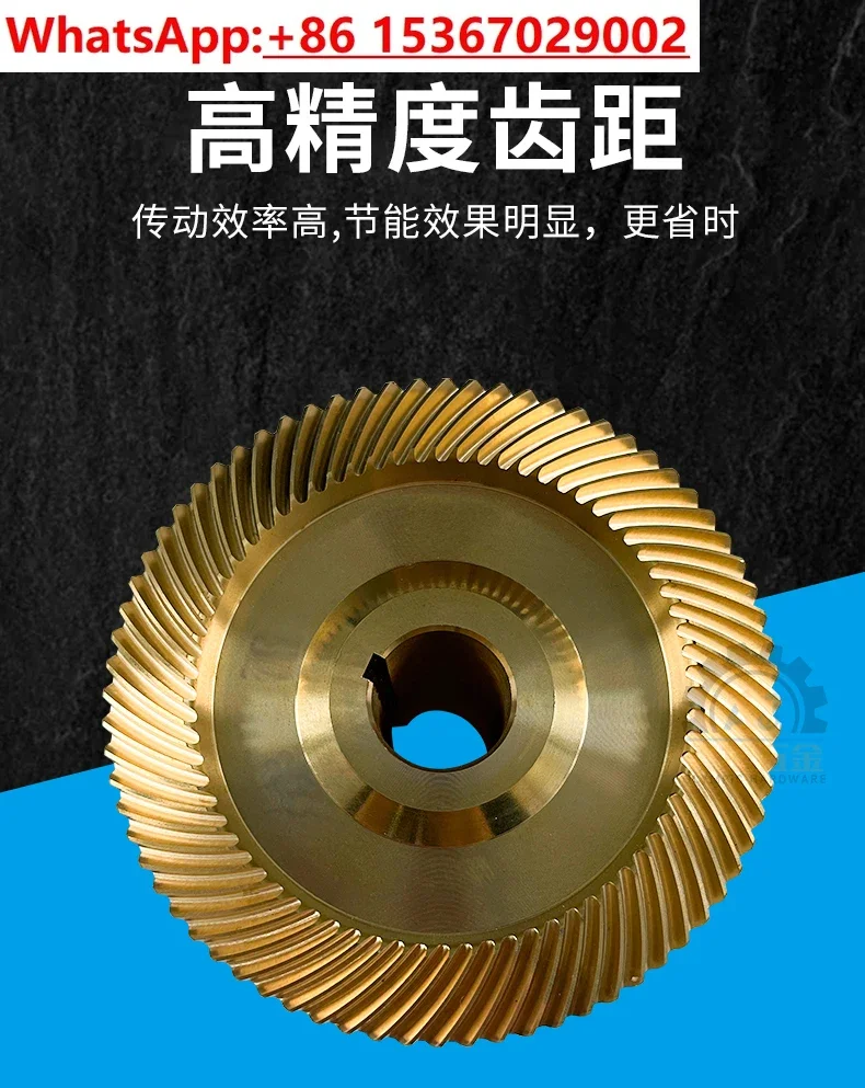 Turret milling machine SBS Baoji tool feeder Copper gear accessories ...