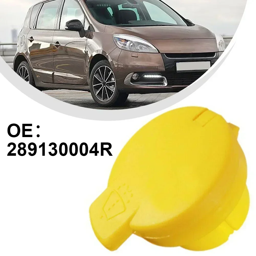 Car Windscreen Washer Bottle Cap Lid Cover For For Clio For MK4 2012 ...