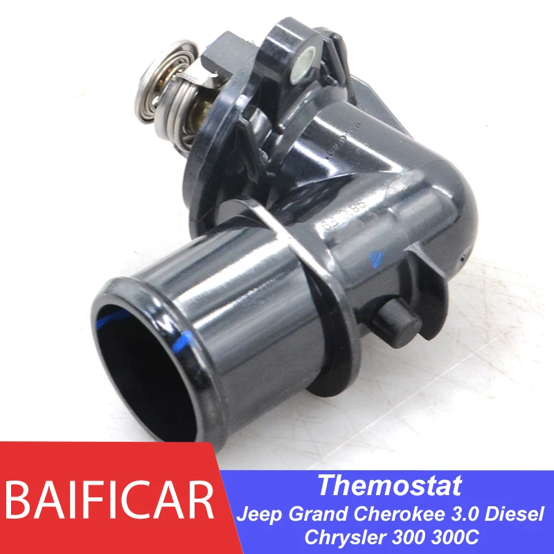 Baificar-3-0-300-300C-68253514AF-68147599AA-68253457AA.jpg