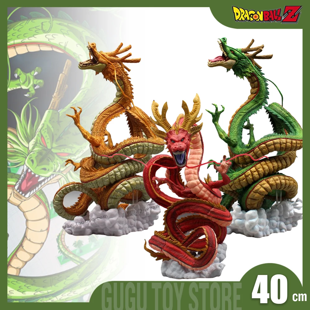 40cm Dragon Ball Z Shenron Shinryu Figure Ichiban Kuji Super Hero Anime ...